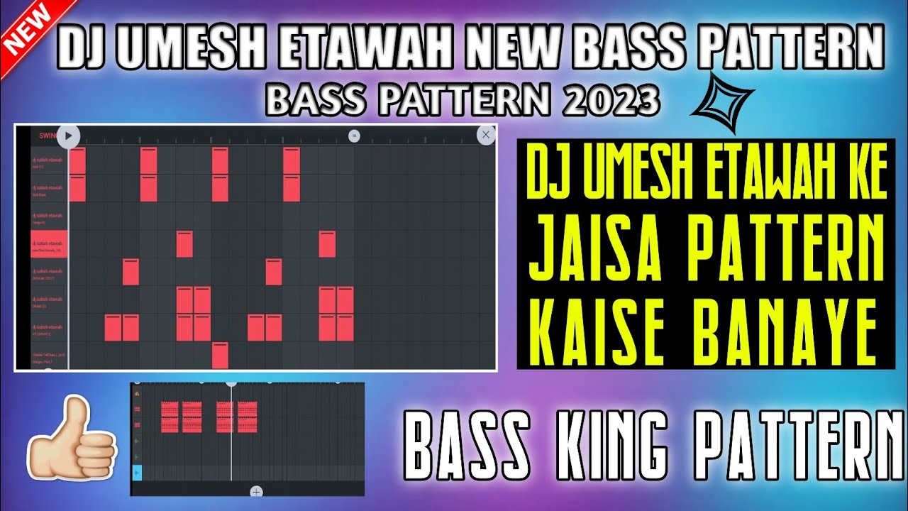dj umesh etawah ki tarah pattran kese banaye | dj umesh etawah flp ...