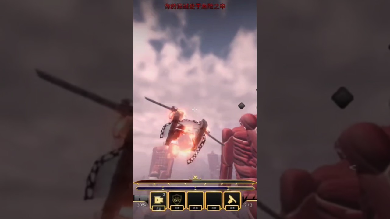 Roblox Attack On Titan Revolution fight with Colossal Titan # ...