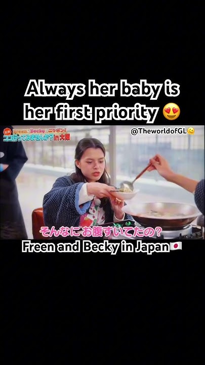 Freen and Becky in Japan. Telasa program #freenbeck #srchafreen #beckyarmstrong #shorts #fyp # ...