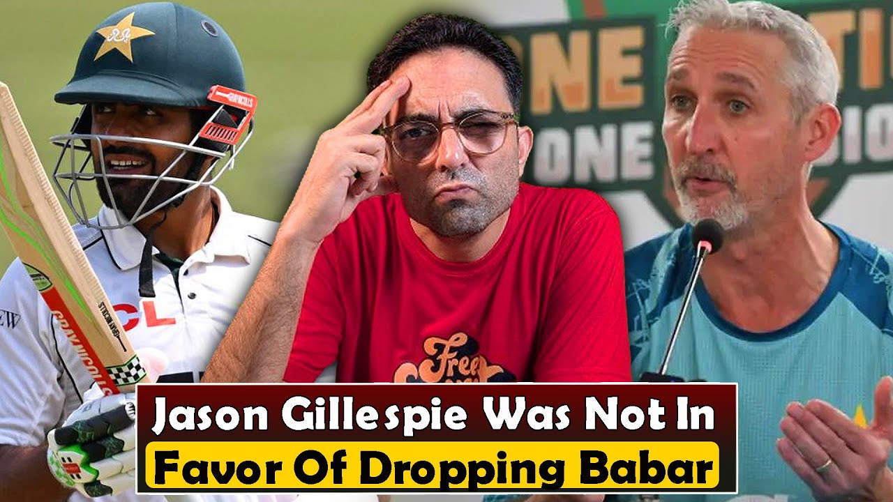 Jason Gillespie said that he was not in favor of dropping Babar Azam ...