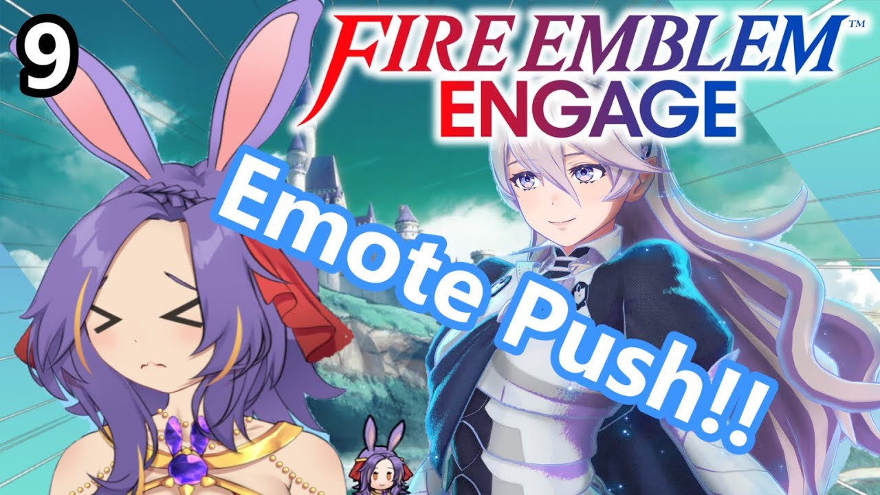 TRADE OFFER I WILL USE RINGS AND YOU GET EMOTES!! [Fire Emblem Engage ...