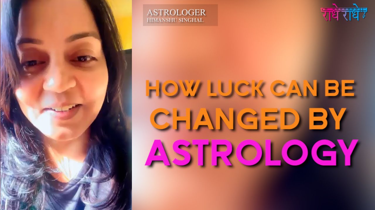 How LUCK can be changed by ASTROLOGY | CLIENT FEEDBACK - YouTube
