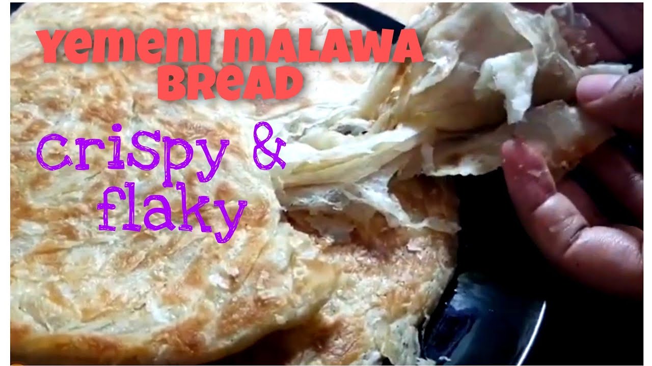 Malawa bread/Khubz Muluwah(In English)...recipe no 49 - YouTube