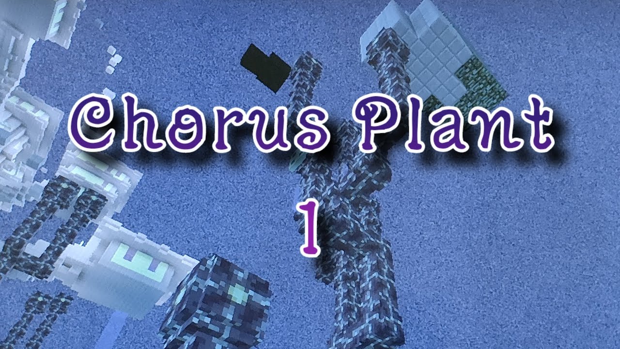[プレイアスレ]Chorus Plant 1【マイクラWiiU】 - YouTube