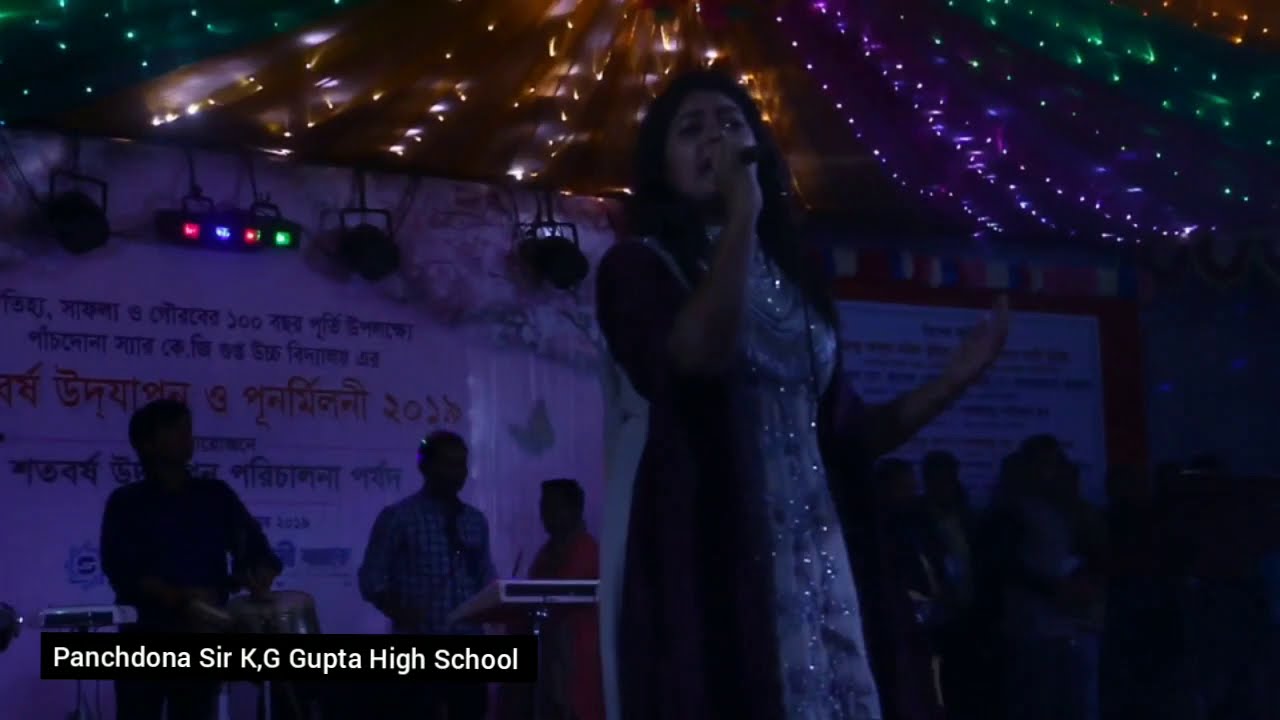 100 years Celebration 2019 Full Concert Panchdona Sir K,G Gupta High ...