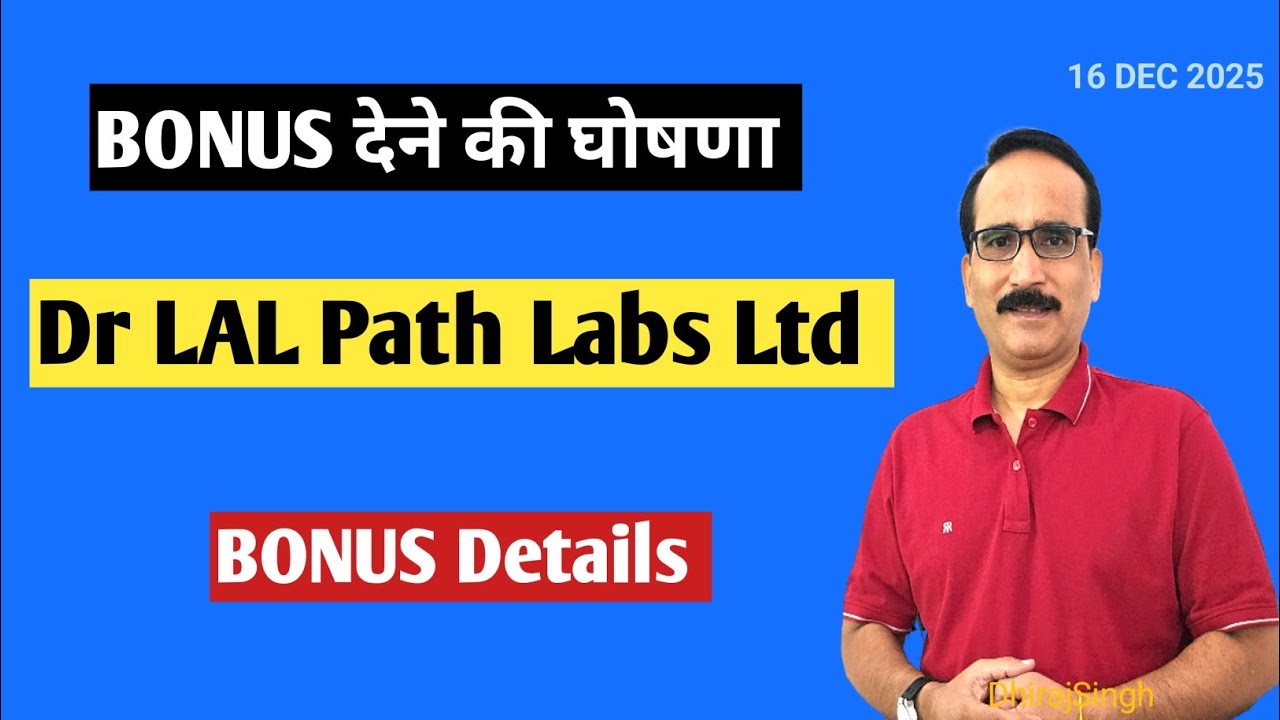 Dr LAL Path Labs Stock News Today - Dr LAL Path Labs Announce BONUS ...