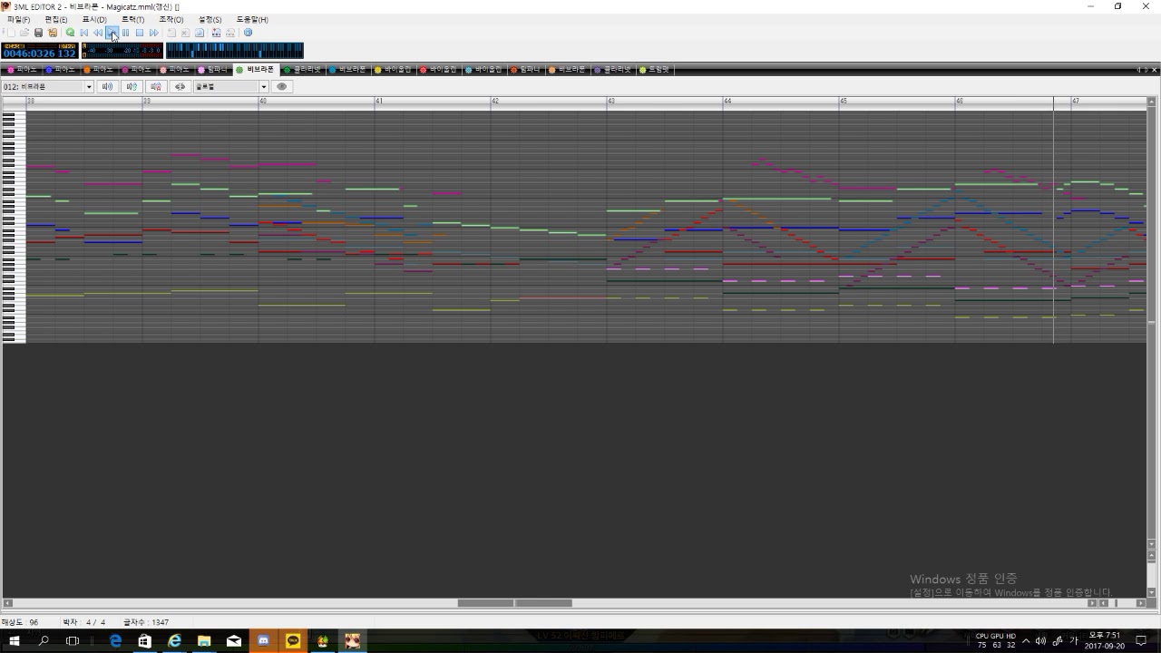 Magicatz midi.. - YouTube