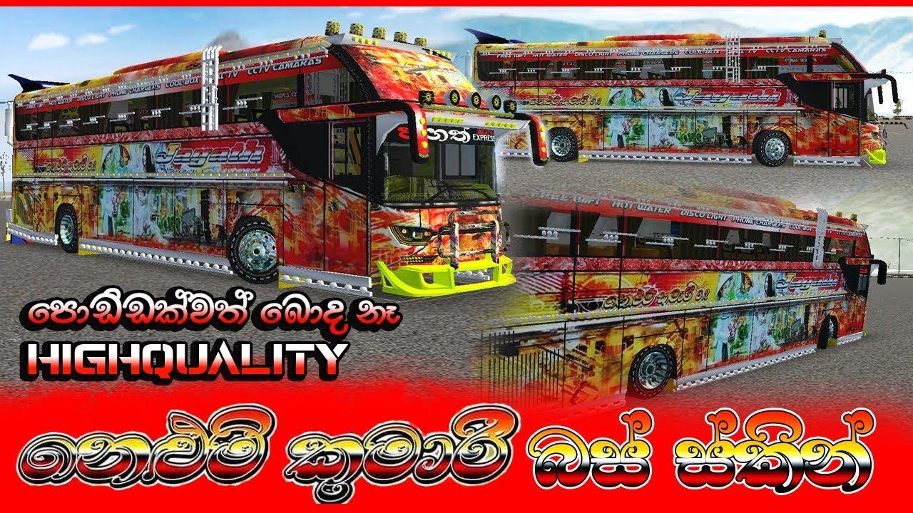 Bussid skin download Link | nelum kumari 2 bus skin | jagath bus ...
