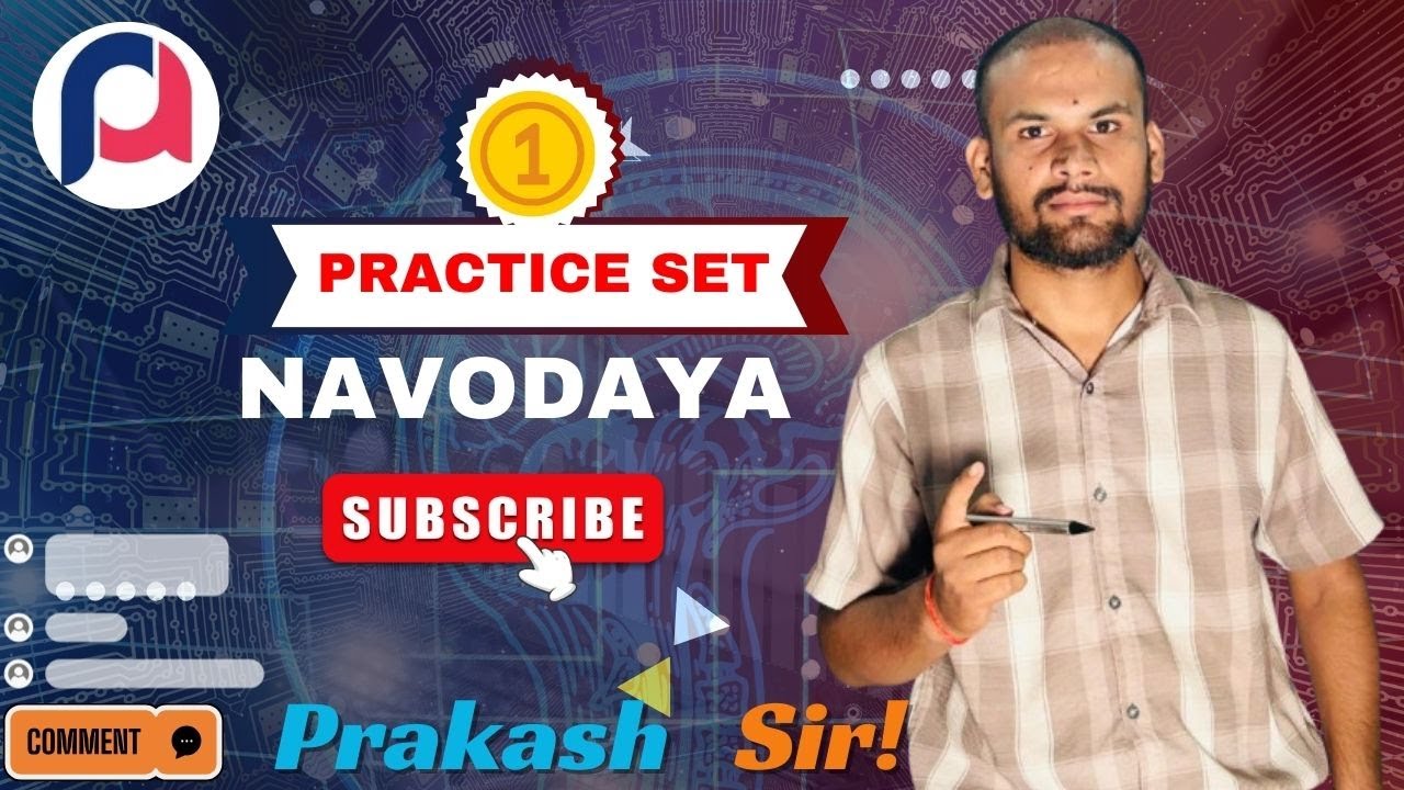 Practice Set -1 JNV | BY PRAKASH SIR| PRAKASH ACADEMY | SIDHI - YouTube