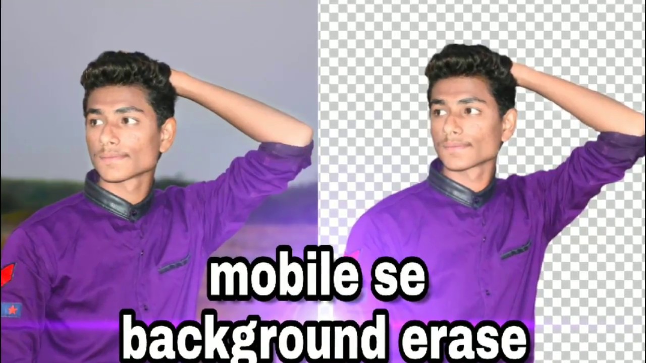 Android mobile se photo background remove kaise kare ...(how to remove ...