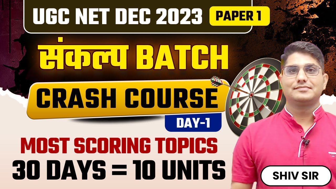 UGC NET Dec 2023 | UGC NET Paper 1 Most Scoring Topics by Shiv Sir | Vision JRF - YouTube
