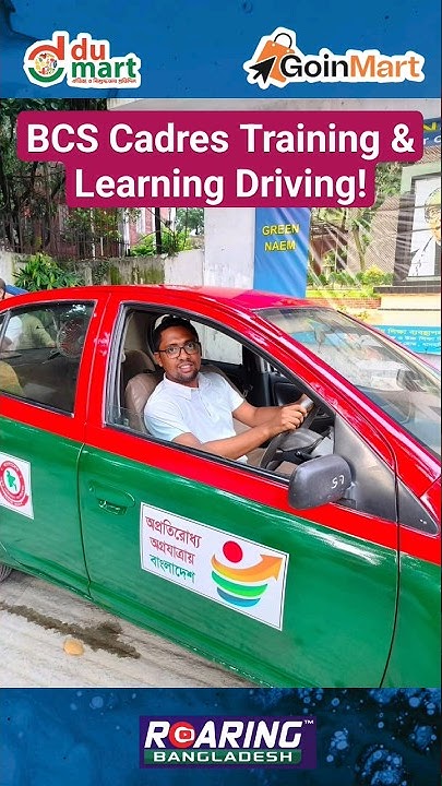 BCS Cadres Training & Learning Driving! #BCS_Shorts #BCS_Cadres ...