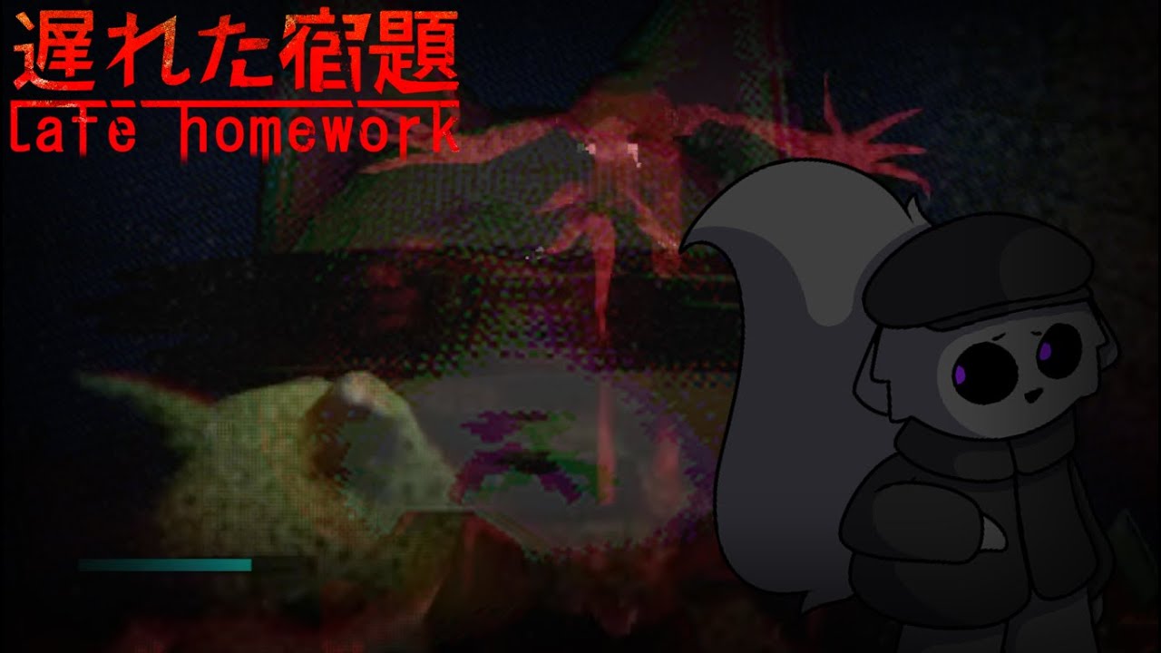NEVER GO TO SCHOOL AT NIGHT... | Hanako's Late Homework (遅れた宿題) [DEMO ...