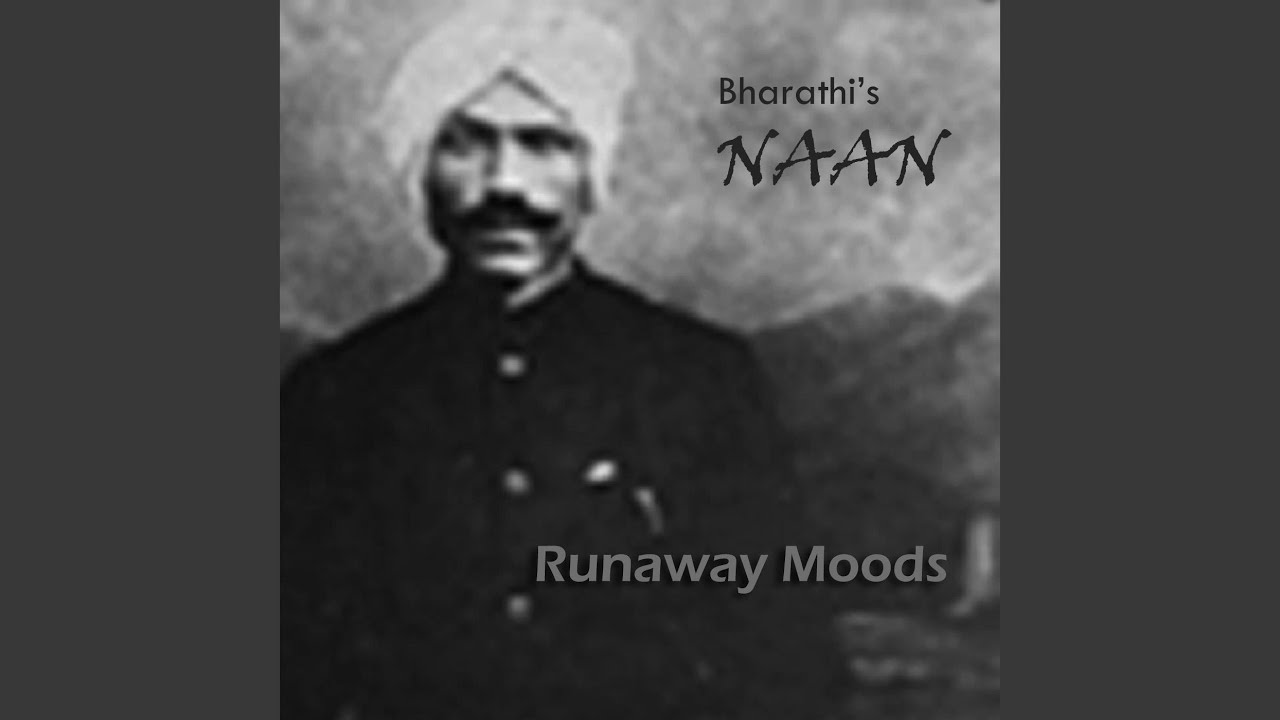 Arivae Deivam - YouTube