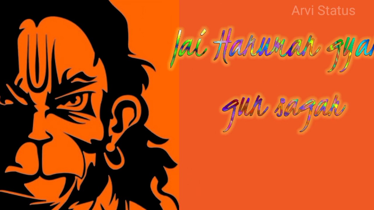Hanuman ji whatsapp status|| Hanuman chalisa whatsapp status|| - YouTube