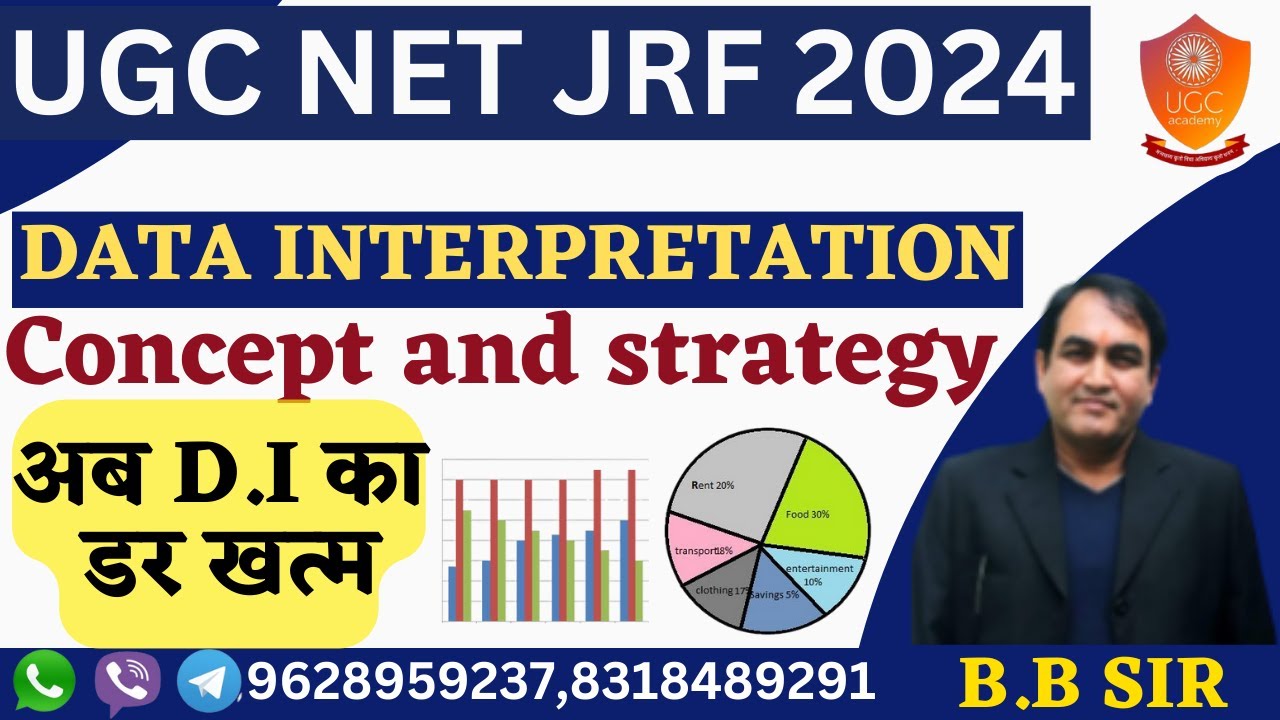 Data Interpretation For UGC NET 2023 | UGC NET Paper 1 Preparation # ...