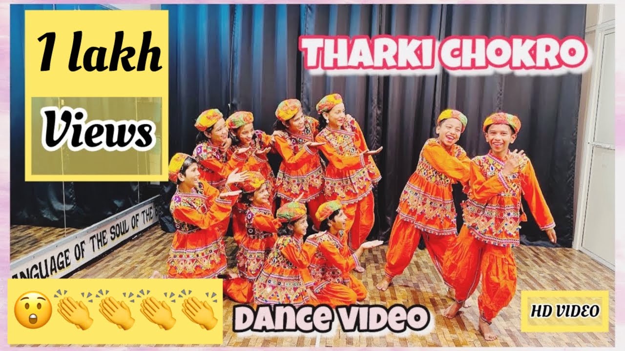 Tharki Chokro' | PK | Aamir Khan, Sanjay Dutt | Rajasthani Dance Video ...