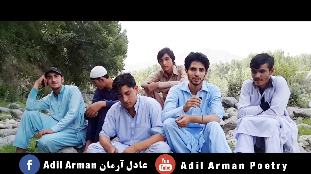 Raza abas pashto new poetry With adil arman - YouTube