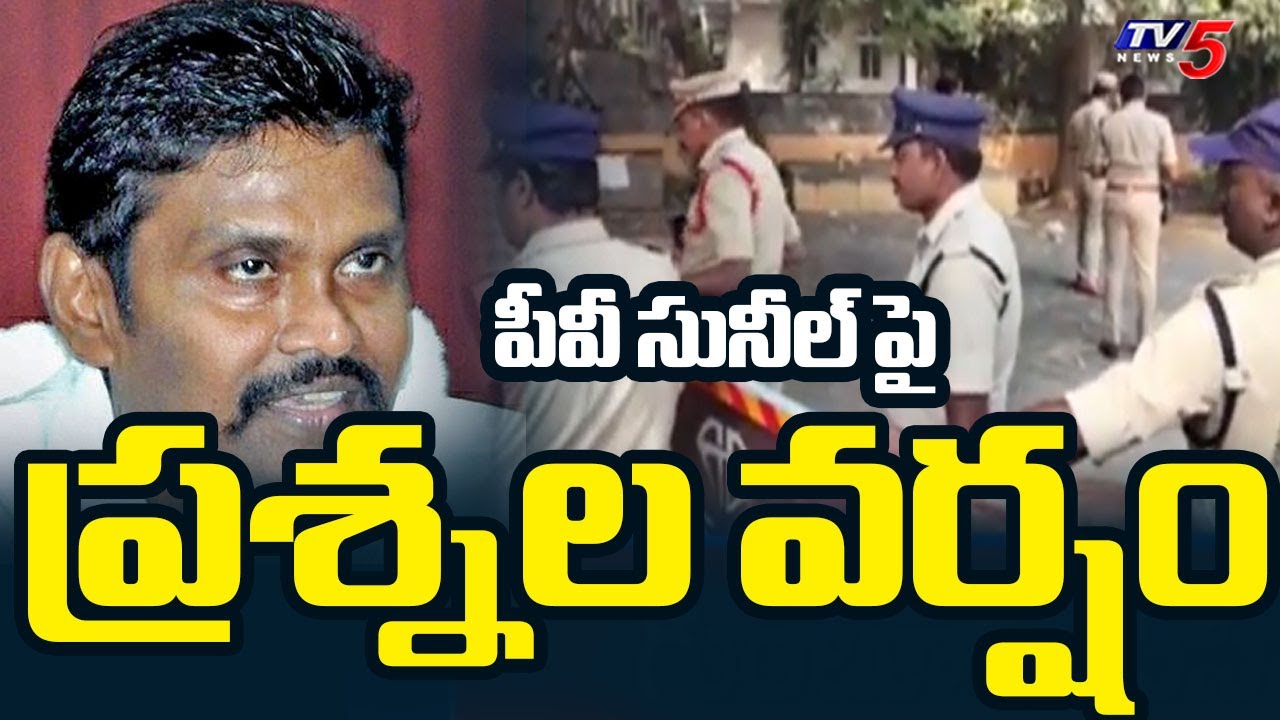 IPS PV Sunil Kumar Inquiry In AP Assembly Dy Speaker Raghu Rama ...