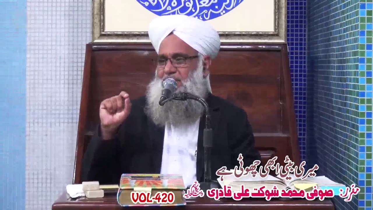 28 February 2020(2) - YouTube