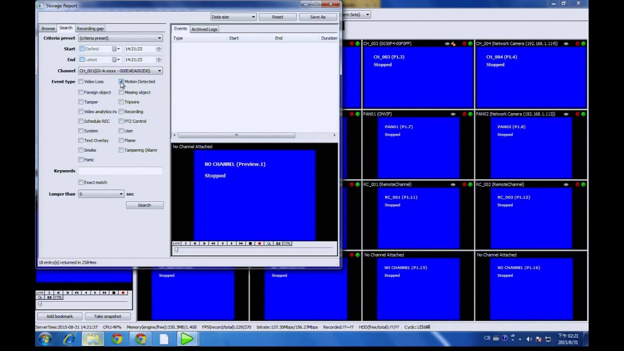 Genius Vision NVR: Event search - YouTube
