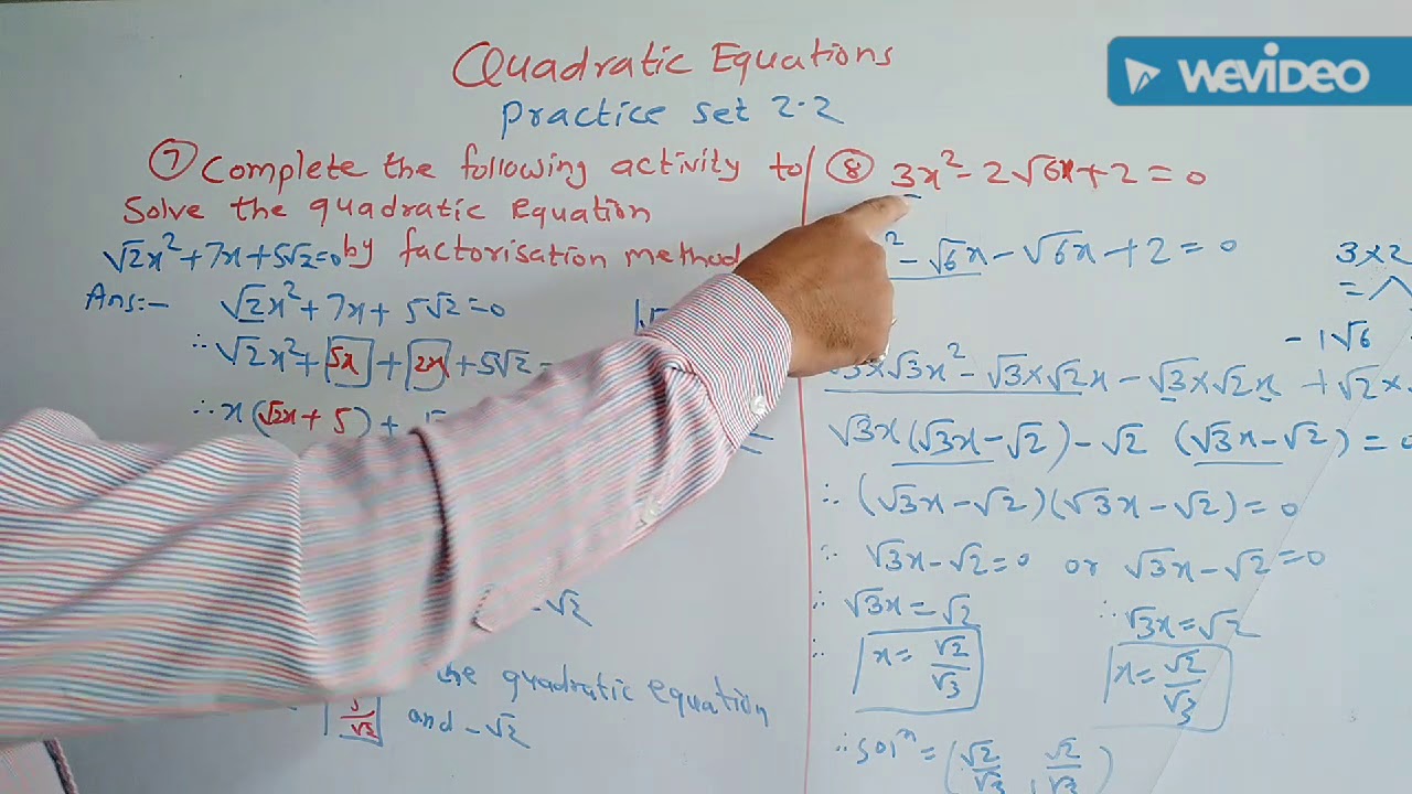 10 th Quadratic Equations Practice set 2.2(2) - YouTube