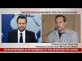 Κινητοποιήσεις από τους εργαζόμενους της ΛΑΡΚΟ | ΕΡΓΑΤΟΫΠΑΛΛΗΛΙΚΟ ...