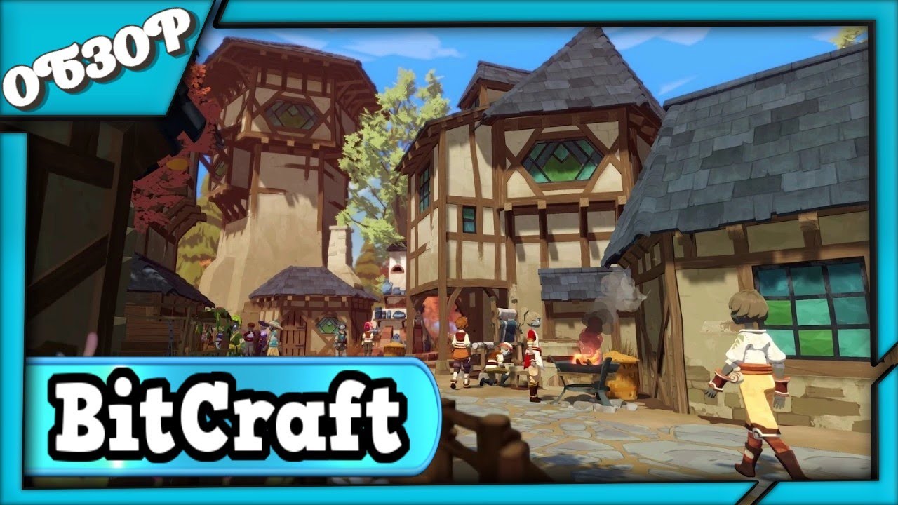 ОБЗОР ИГРЫ: BitCraft Online Age of Automata Новая строительная ММО с ...