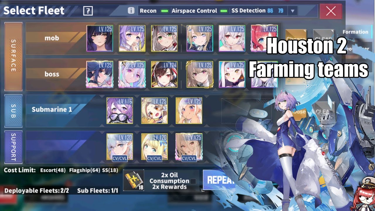 [Azur Lane] Houston 2 Safe Mode Farming Fleets - YouTube