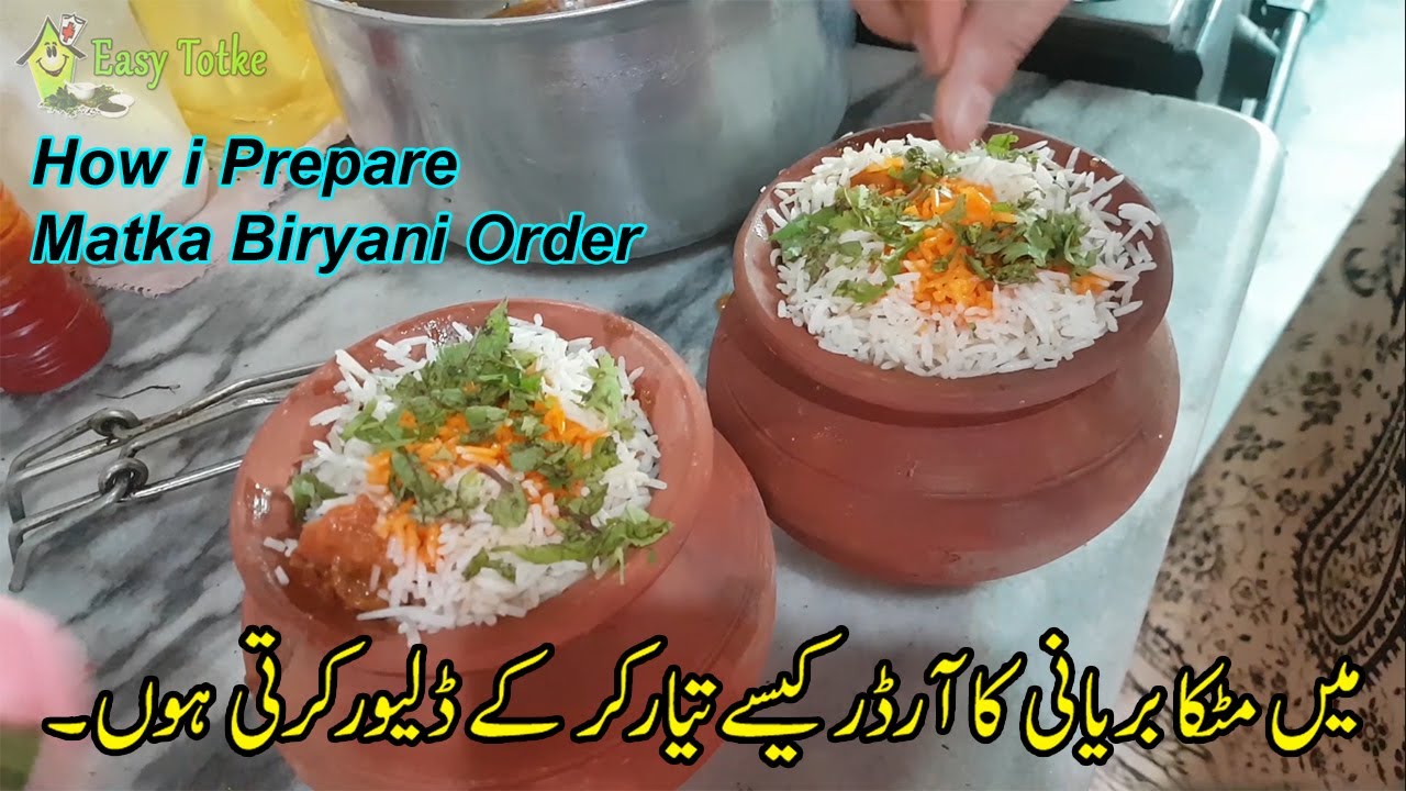 Matka Biryani | Matka Biryani Order Preparation by Foodpanda Home Chef ...