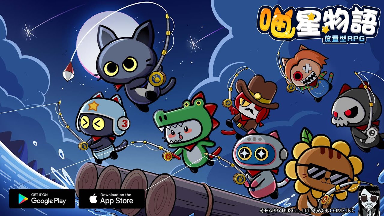 MilkyWay Quest - Official Launch Gameplay Android APK iOS - YouTube