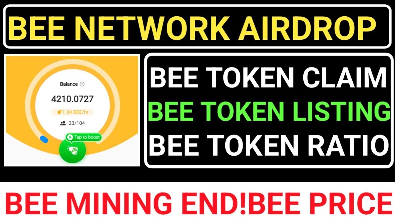 📢BEE NETWORK AIRDROP🔗BEE TOKEN CLAIM+LISTING🔥BEE MINING END ! BEE TOKEN ...