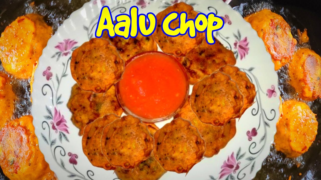 Simple and easy aalu chop in Nepali style || Street food || आलु चप ...