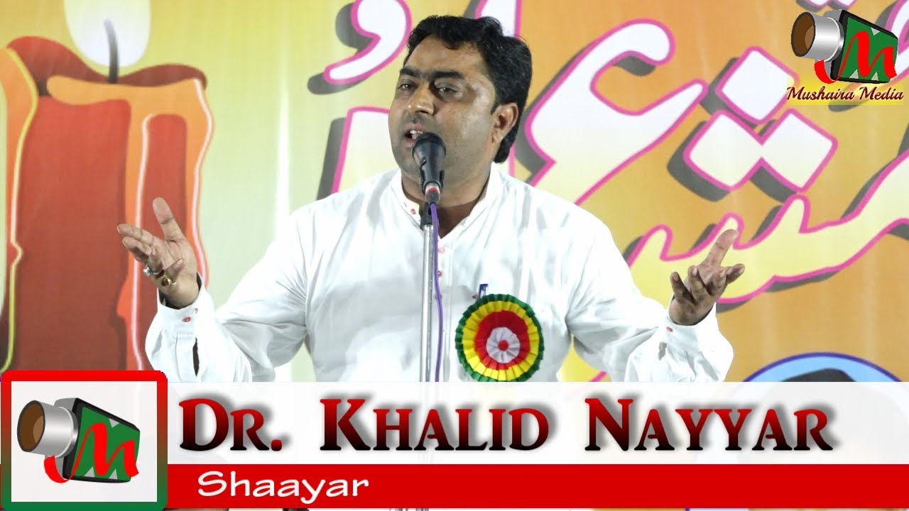 Dr. KHALID NAYYAR, Yavatmal Mushaira 2018, JAVED PARVEZ ANSARI ...