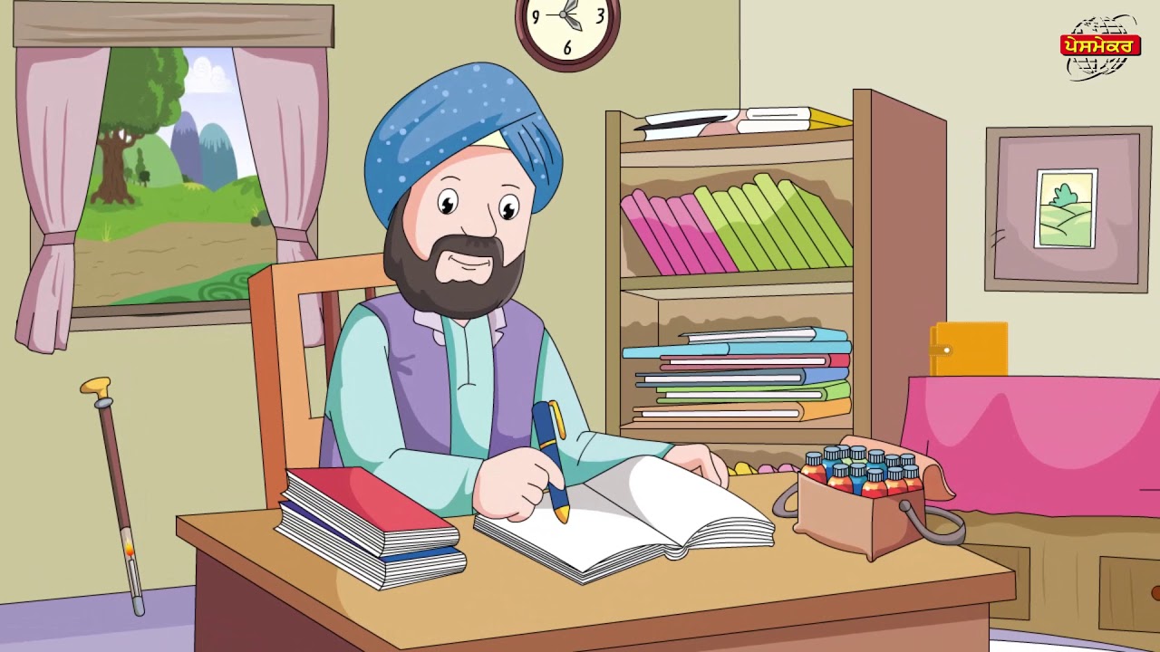 Book 7 Chapter 6 - YouTube