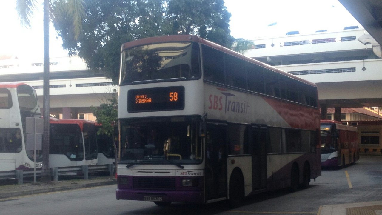 SBS Transit Bus Service 58, SBS8870D - YouTube
