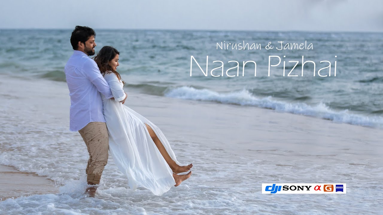 MAAYASTUDIO | NIRUSHAN ️ JAMELA | WEDDING PRESHOOT | COLOMBO | SRILANKA - YouTube