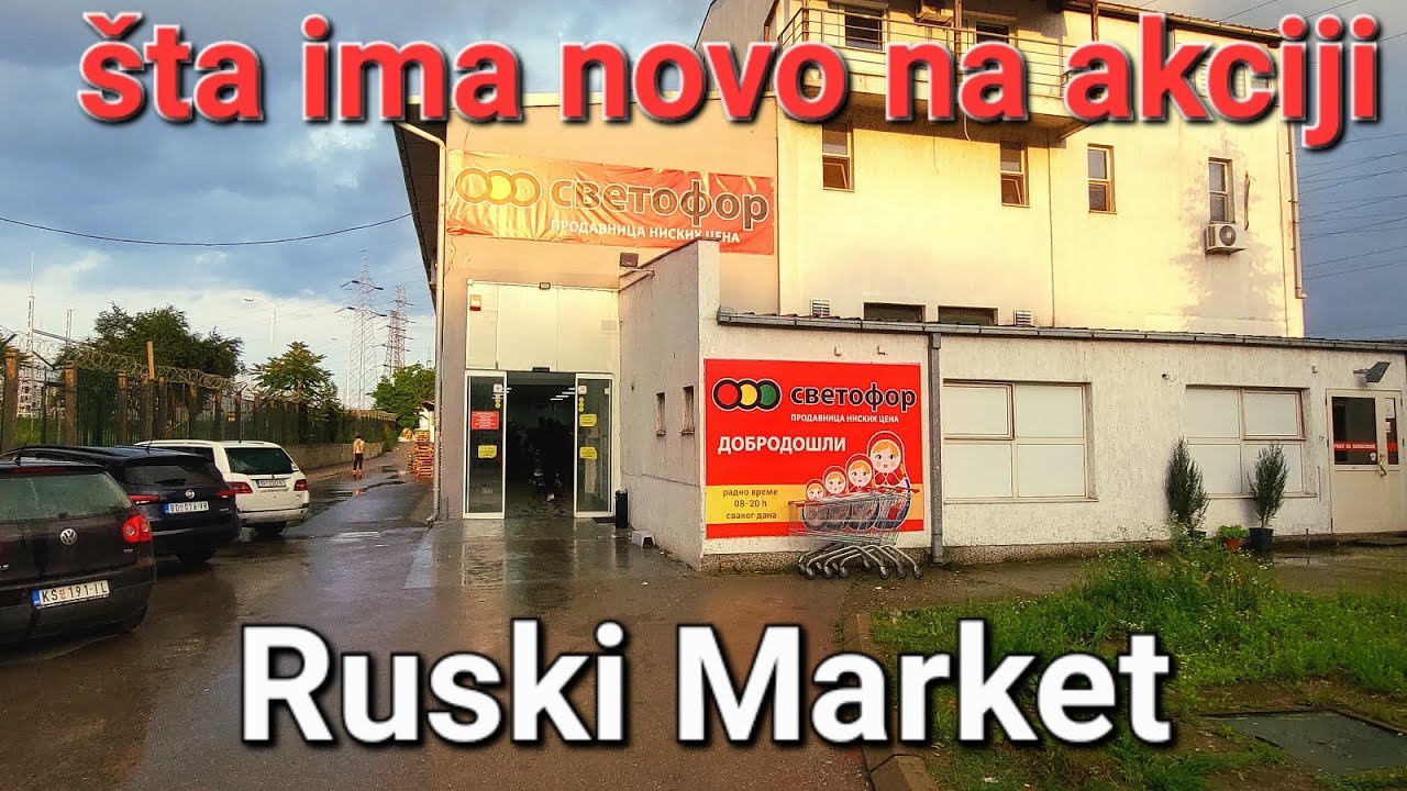 Sfetofor market na Bežanijskoj kosi šta je novo u ponudi i šta je na ...