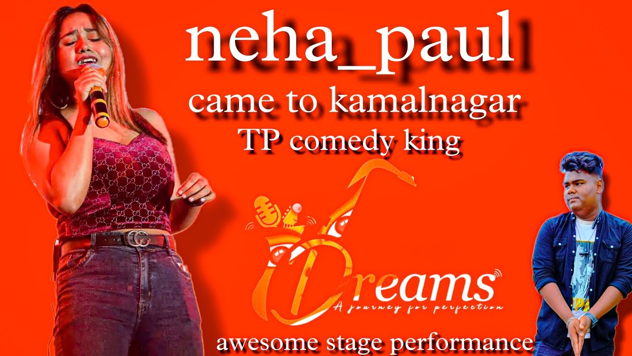 neha Paul stage performance in kamalnagar ☺️ - YouTube
