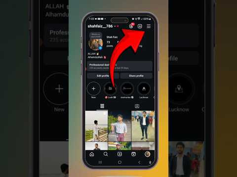 instagram ka last seen kaise hide kare 2025 | instagram ka last seen kaise band kare #instagram