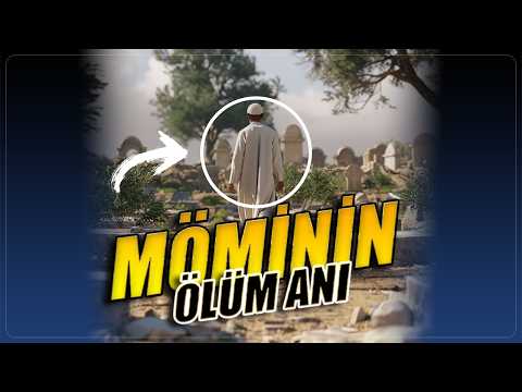 Möminin ölüm anı necə olur? | Ayətullah Seyid Mürtəza Əl-Qəzvini.