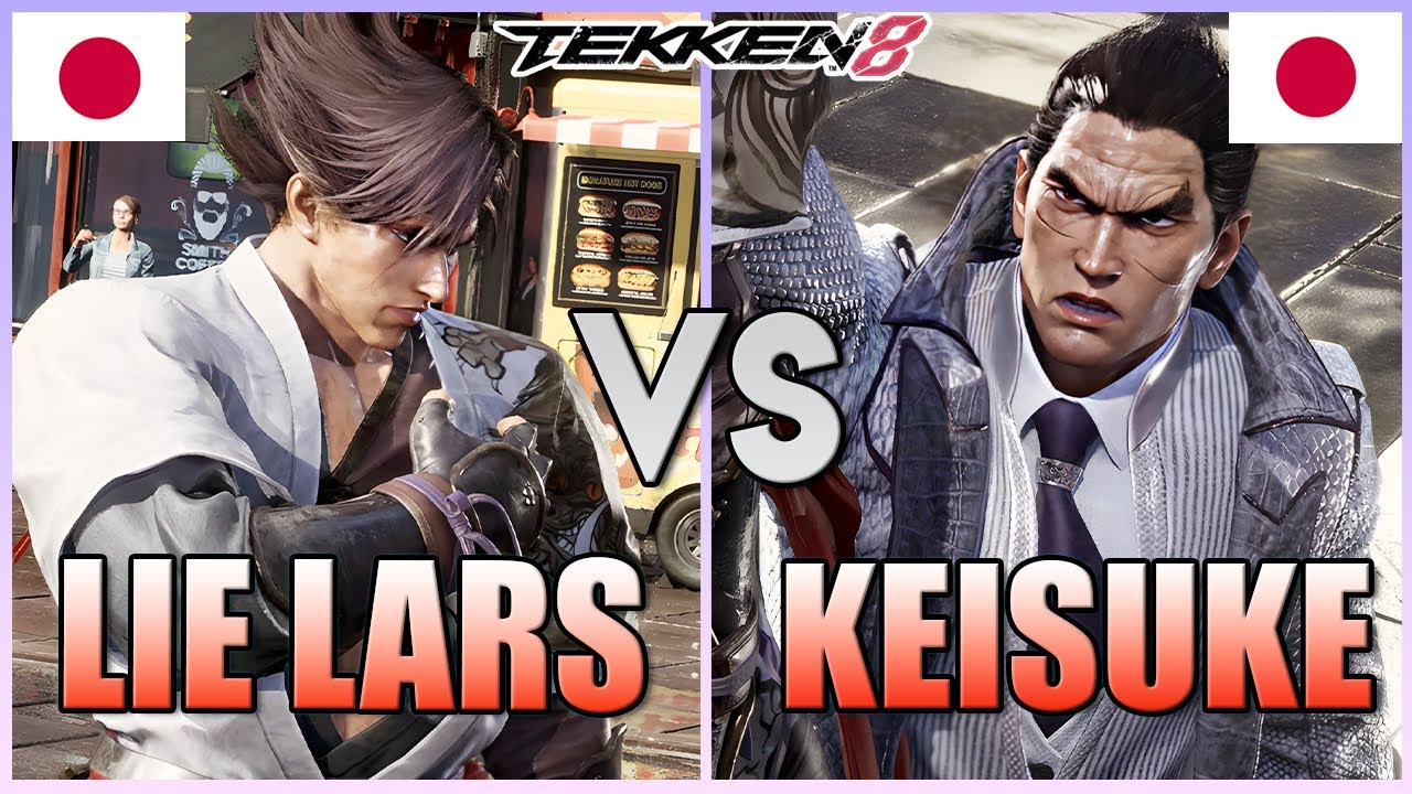 Tekken 8 LIE Lars (Lars) Vs Keisuke (Kazuya) Ranked Matches! - YouTube