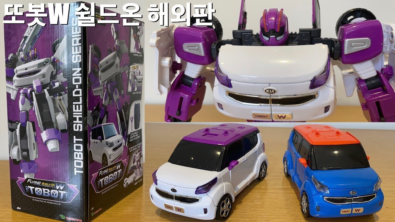 또봇 쉴드온W 해외판 TOBOT W Flying Shield On - YouTube