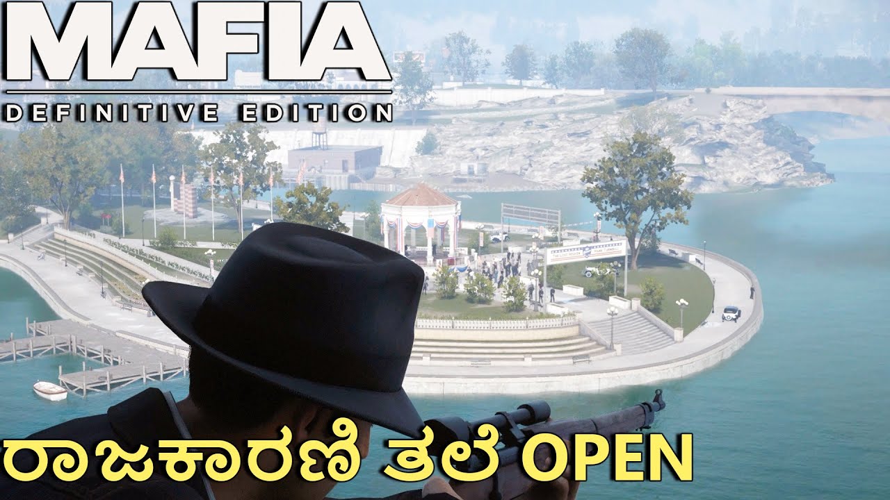 mafia-kannada-speech-ge-munche-ne-yethbitte-youtube