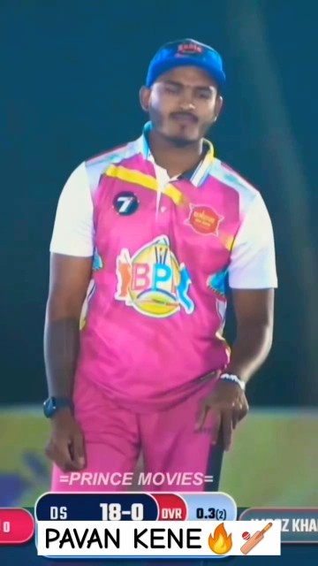 PAVAN KENE🔥🏏#cricket #7070sports #song #bating #pavankene - YouTube