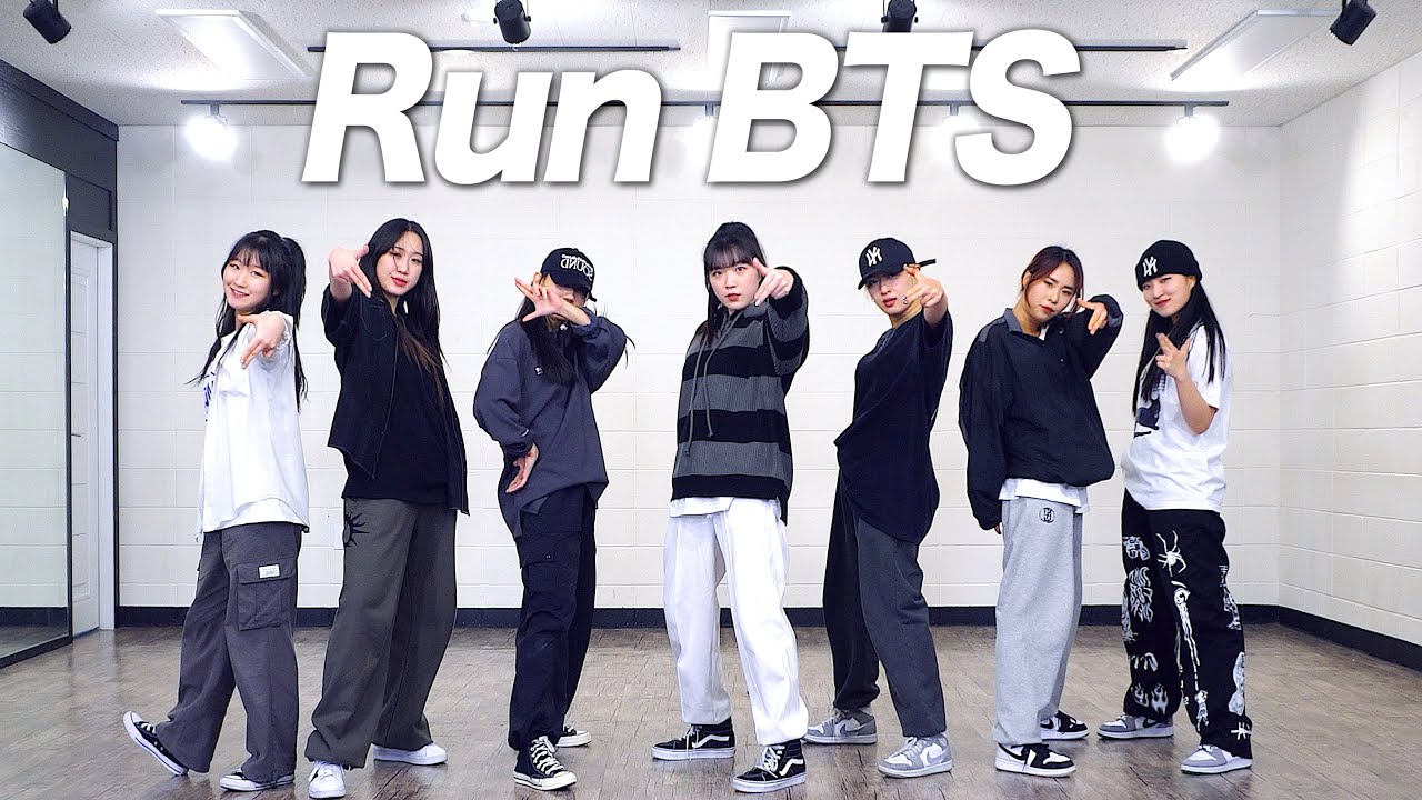 Bts 방탄소년단 달려라 방탄 Run Bts 커버댄스 Dance Cover 안무 거울모드 Mirror Mode