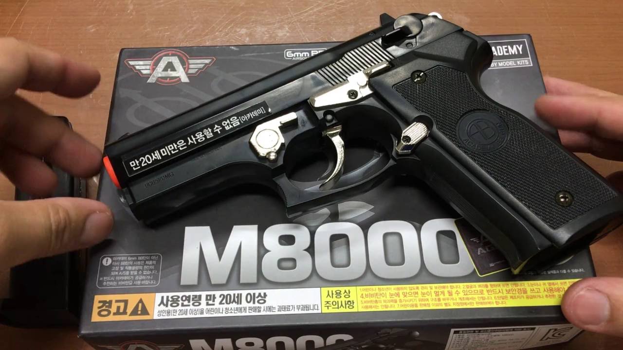 [황스TV] ACADEMY Beretta M8000 Kuguar 아카데미 베레타 쿠거 M8000 BB GUN AIRSOFT ...