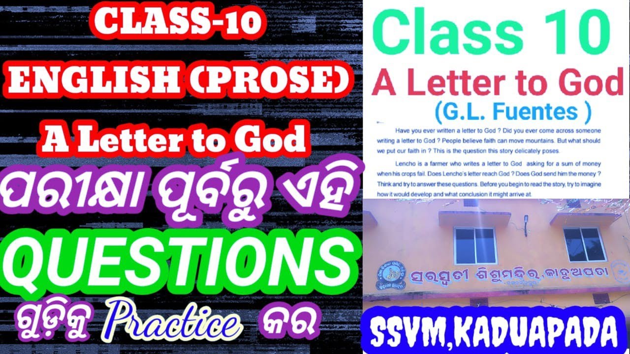 Class 10 English Important questions A Letter to God (Prose) - YouTube