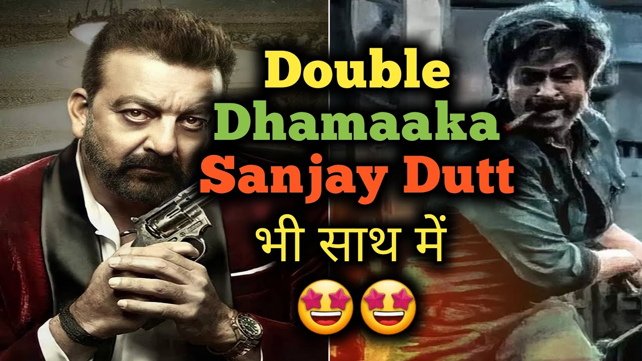 Shahrukh Khan and Sanjay Dutt come together in Jawan | SRK and Atlee ...