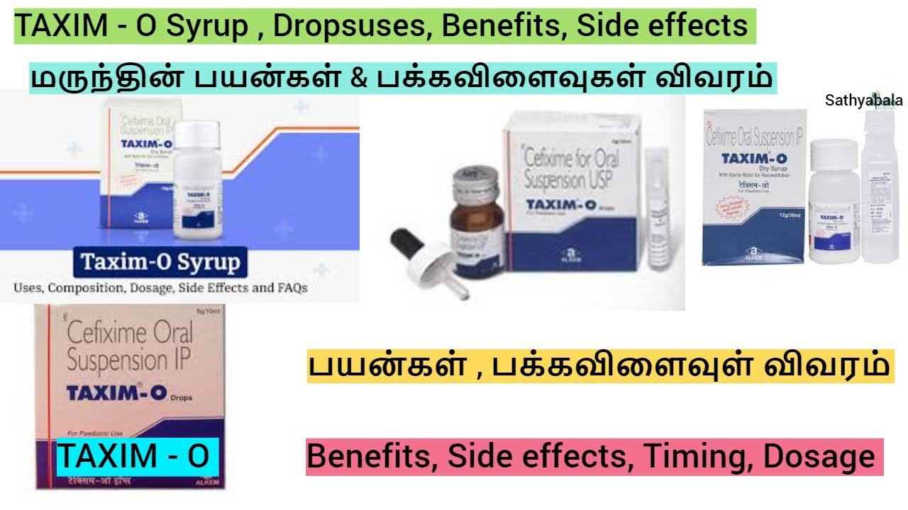 TAXIM O Dry syrup, taxim o drops, taxim o syrup, taxim o 200, taxim o ...